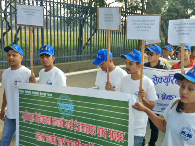 Oxford Securities Pvt. Ltd.